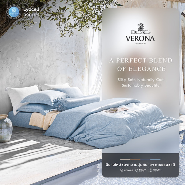 Verona Collection